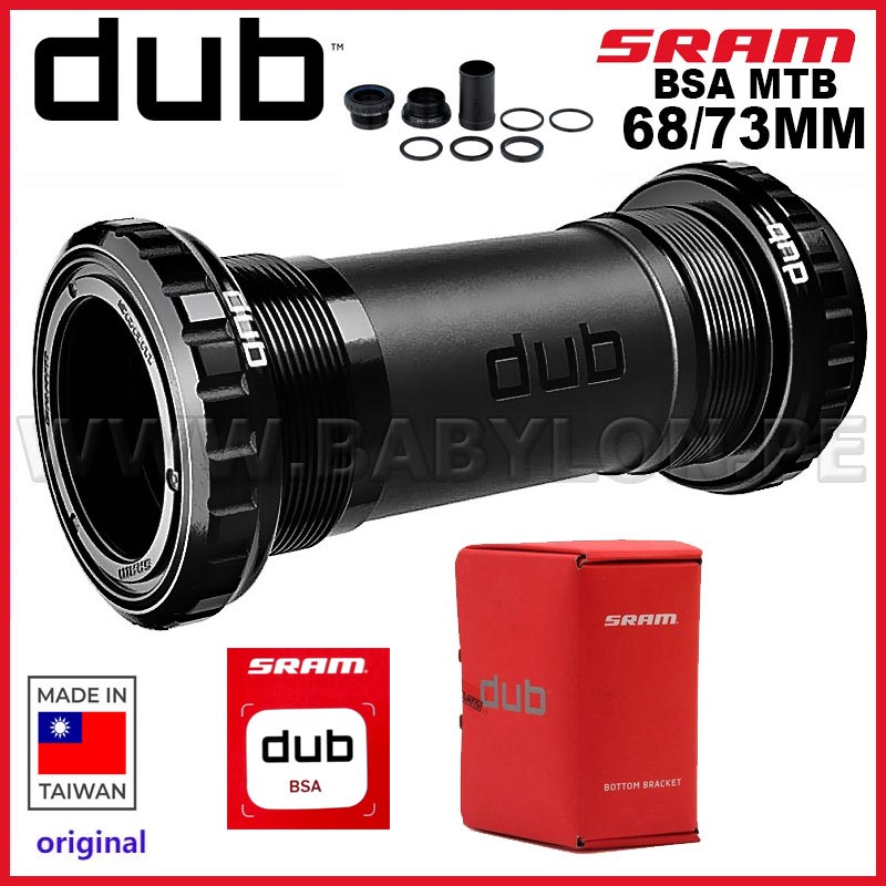 BOTTOM BRACKET SRAM DUB BSA 68/73MM MTB | IND. PACK (TAIWAN) » Babylon ...