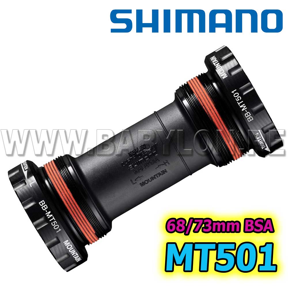 Bottom Bracket Shimano BB-MT501 Hollowtech II 68/73mm BSA ROSCA a granel » Babylon Imports Bike ...
